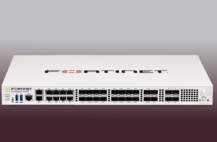 Firewall Fortinet Png